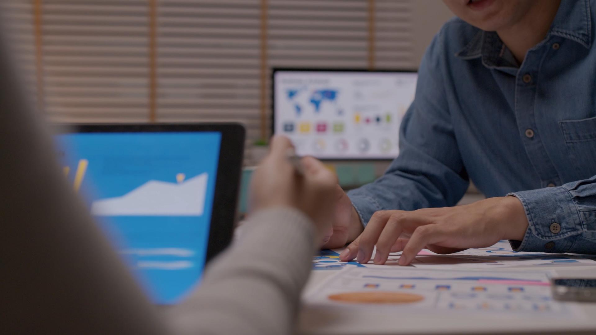 Home Page - Data Innovators